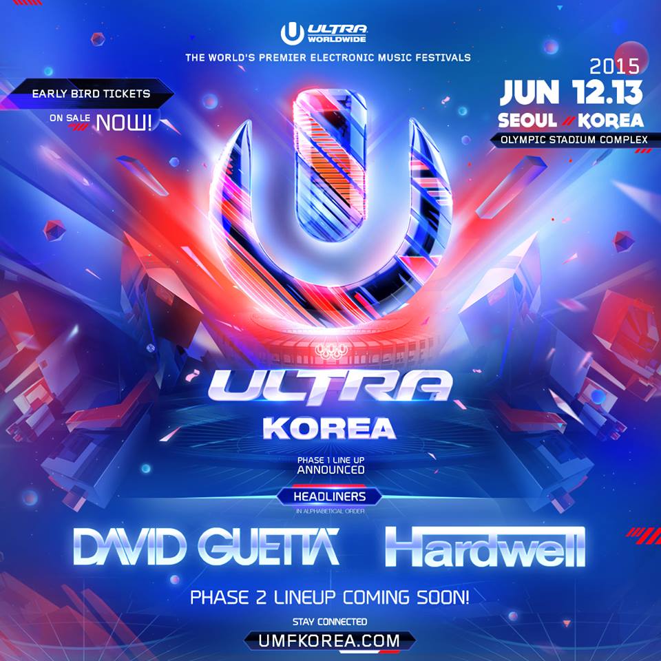 Ultra korea